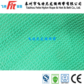 飞特 国标密目式安全立网 密目式安全网 阻燃密目网 A级 B级 ML-1.8m*6m B级【图片 价格 品牌 报价】-京东