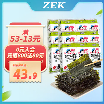 【Zek韩国进口ZEK即食竹盐味海苔儿童休闲零食整箱6*15g】Zek韩国进口 竹盐海苔组合 即食休闲零食大礼包 儿童零食必备5g*18包【行情 报价 价格 评测】-京东