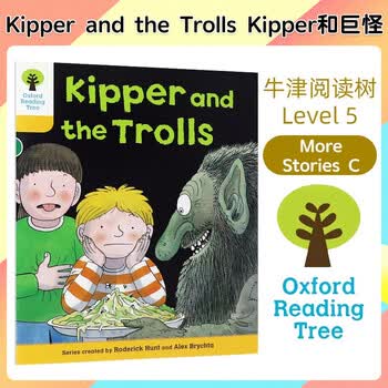 牛津阅读树绘本Oxford reading tree Level 5 Kipper and th