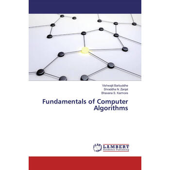 Fundamentals of Computer Algorithms