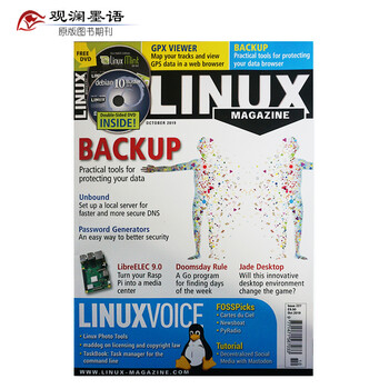 【单期可选】Linux Magazine 2021年月刊 英国计算机设计应用科技杂志 2019年10月刊
