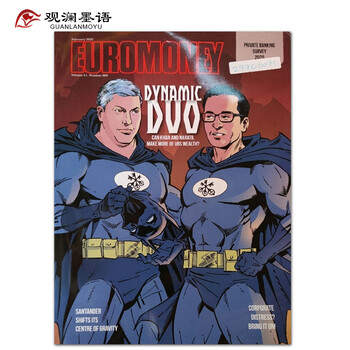 【单期可选】Euromoney 欧洲货币金融杂志 2020年2月刊 2020年2月刊