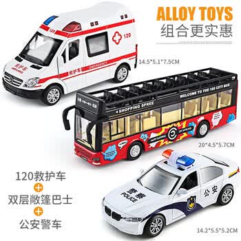 儿童警车玩具模型仿真小汽车车模男孩合金救护车警察车110玩具车 【3辆装】警车+五开门救护车+巴士 2小车+6贴纸