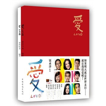 我的30个工作天【正版图书，放心下单】