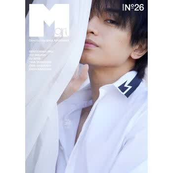 进口日文 写真集 Mgirl 2020SS no.26 蜷川実花×中島健人
