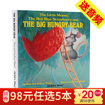 英文原版绘本The little mouse小老鼠纸板书 廖彩杏书单第51本 亲子英语互动学习送音频