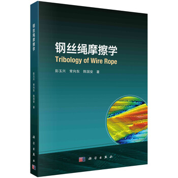 无货拍了不发货