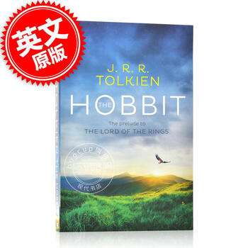 霍比特人 平装插图版 英文原版小说 The Hobbit 2020新版 魔界三部曲前