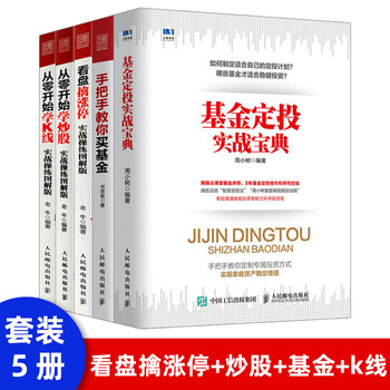其一无书不印