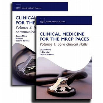 Ost: Medical Cases for MRCP Paces Pack
