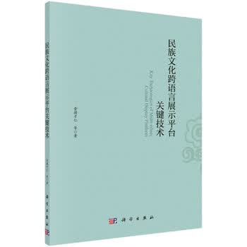 无货拍了不发货