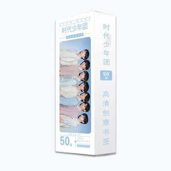 书签明星周边卡片蔡徐坤易烊千玺时代少年团刘耀文宋亚轩王一博同款者自 时代少年团书签60张