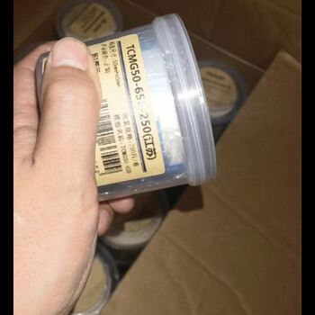 伟文品胜伟文标签Qs-02F/03F/05F/07F P50/51A/P52C-3N用 QS-05FGR-150绿色【图片 价格 品牌 报价】-京东