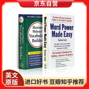 单词的力量 英文原版 Word Power Made Easy 韦氏字根词根字典