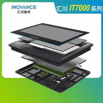 汇川IT7000系列触摸屏HMI/IT7070E/IT7100E/IT7150E英寸 IT7150E 15英寸以太网屏【图片 价格 品牌 报价】-京东