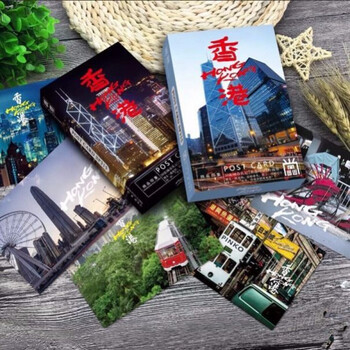 雅迎 36张中国各大城市地标建筑剪影风景明信片苏州上海广州北京长沙丽江杭州大理纪念贺卡片 36张明信片 香港