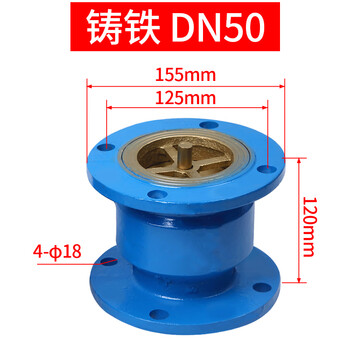 HC41X不锈钢芯消音消声止回阀卧式单向逆止阀DN40 50 80 100 150 DN50(铸铁喷漆)【图片 价格 品牌 报价】-京东