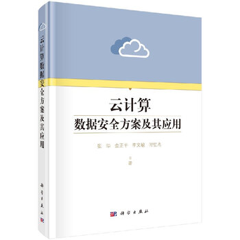 无货拍了不发货