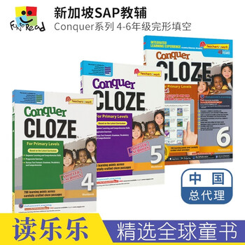 新加坡英语 SAP Conquer Cloze Workbook 攻克系列英语完形填空 小学教辅 提高版 4-6年级