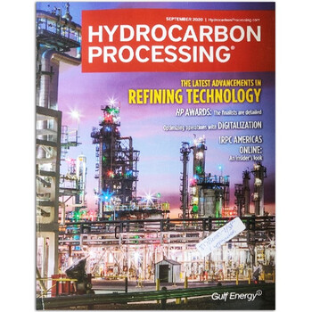 【单期可选】Hydrocarbon Processing 烃加工 2019/20年月刊 石油天然气化 2020年9月刊