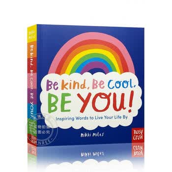 善良、酷、做自己 Be Kind, Be Cool, Be You: Inspiring...