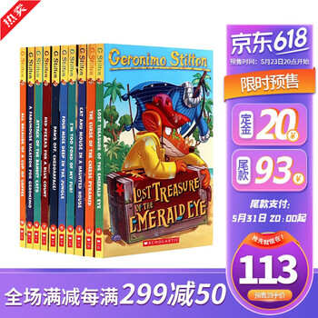 老鼠记者 1-10 进口儿童章节桥梁书 Geronimo Stilton 英文原版全彩插图漫画探险小说 7-12岁青少年文学读物 小学生探索科普