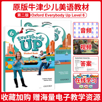 牛津少儿英语Everybody up 6-12岁小学生英语培训教材 原版进口外语小学英文辅导书籍 6级 课本+练习册