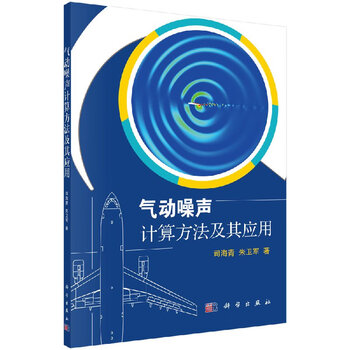无货拍了不发货