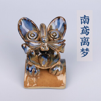 先锋书店陶瓷瓦猫 云南沙溪工艺摆件民俗可爱礼物家居装饰品 南鸢离梦（每款只有1个）