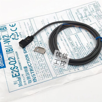 E2S-W23 W21 22 24 W25 E2S-Q24 Q23 Q21接近开关传感器三线NPN E2S-W21（两线常开）【图片 价格 品牌 报价】-京东