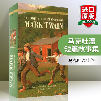 英文原版 马克吐温短篇故事集 Short Stories of Mark Twain