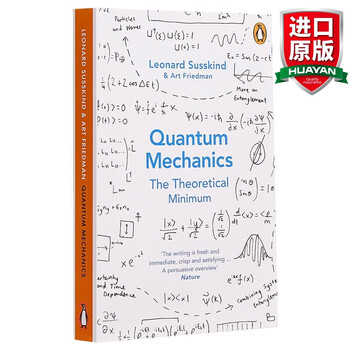 英文原版量子力学Quantum Mechanics: The Theoretical Minimum