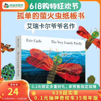 非常孤独的萤火虫The Very Lonely Firefly  英文原版绘本 纸板书 送音频# 插画精美