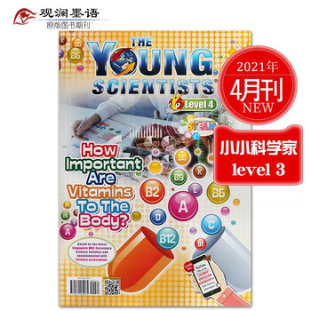 Young Scientists 小小科学家4阶 12-14岁新加坡科学漫画杂志期刊探索世界英语读物 2021年4月刊