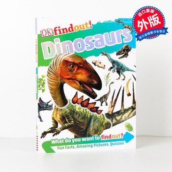 英版原版 Dinosaurs 恐龙 dk find out