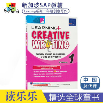 新加坡英语SAP Learning Creative Writing学习系列创意写作小学英文原版进口 基础版 一年级