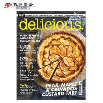 【单期可选】Delicious 美味 2019/20/21年月刊 英国烹饪美食创意杂志 2020年10月刊