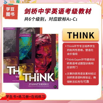 套装原版剑桥中学英语考级教材青少英语教材 Think starter级/1级/2级/3级/4级/5级 学生书/练习册/套装 2级学生书+练习册+在线练习