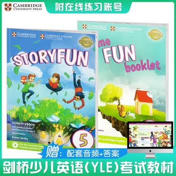 原版剑桥Storyfun 少儿英语YLE考试小学英文考级教辅课本 学生书+练习册 附在线学习账号 5级（Flyers）