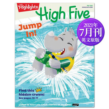 【点读版/送音频】Highlights High Five 美国版英语英文少儿育儿读物期刊杂志 2021年7月刊