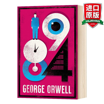华研原版 1984 英文版原版小说 Nineteen Eighty-Four George Orwell 动物农场庄园作者 英语经典著作 英文版进口原版书籍 英文原版