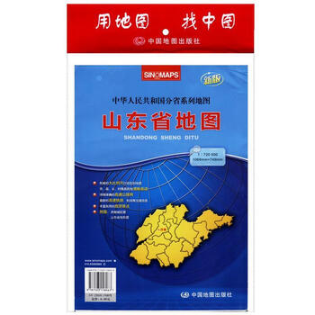 中华人民共和国分省系列地图山东省地图新版 芦仲进,杜秀荣 编