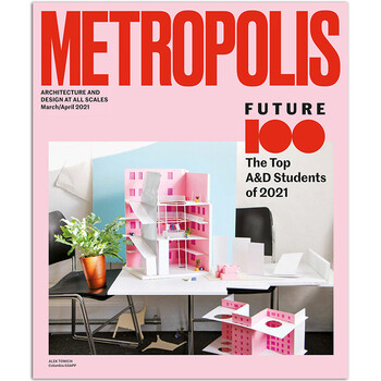 【单期可选】Metropolis 2020/21年月刊 大都市 美国建筑设计杂志 2020年3月刊