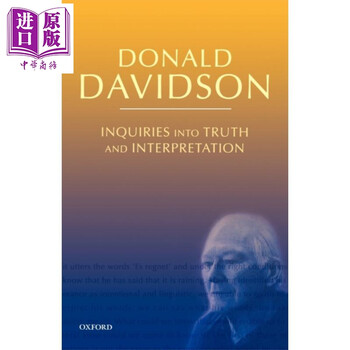 对真理与解释的探究 Inquiries Into Truth and Interpretation 英文原版 Donald Davidson 唐纳德 戴维森