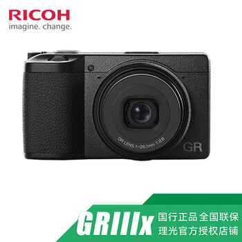 理光（RICOH） GR3 GR3X APS-C画幅 40人文新视角 GRIIIX 大底便携 gr 理光GRIIIx 普通版 套餐二【图片 价格 品牌 报价】-京东