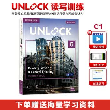 第二版Unlock教材 读写Level 5 学生用书带在线练习&在线视频&Classroom App
