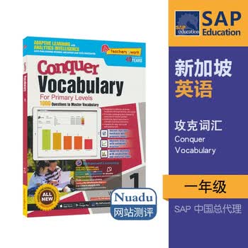 新加坡英语SAP Conquer Vocabulary 攻克系列英语词汇练习 英文原版进口小学 提高版 一年级