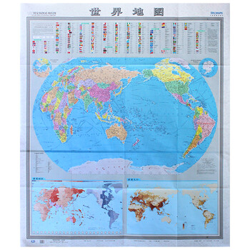 国家版图系列-竖版世界地图 1.4米*1.1米中外文对照 附带世界各国家和地区面积、人口表 世界时区