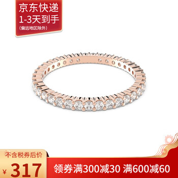 SWAROVSKI 施华洛世奇戒指女简约排镶指环七夕生日礼物女送老婆 细款镀玫瑰金色50码5095327【图片 价格 品牌 报价】-京东