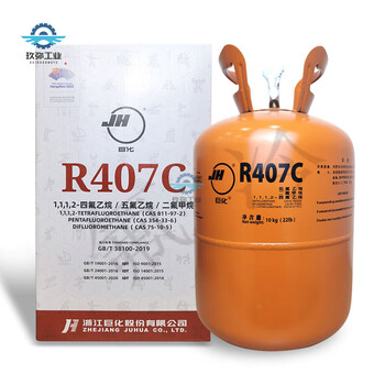 R22制冷剂家用冷媒空调加氟加雪种r410a氟利昂10kg22.7kg 巨化R407C/净重10kg【图片 价格 品牌 报价】-京东